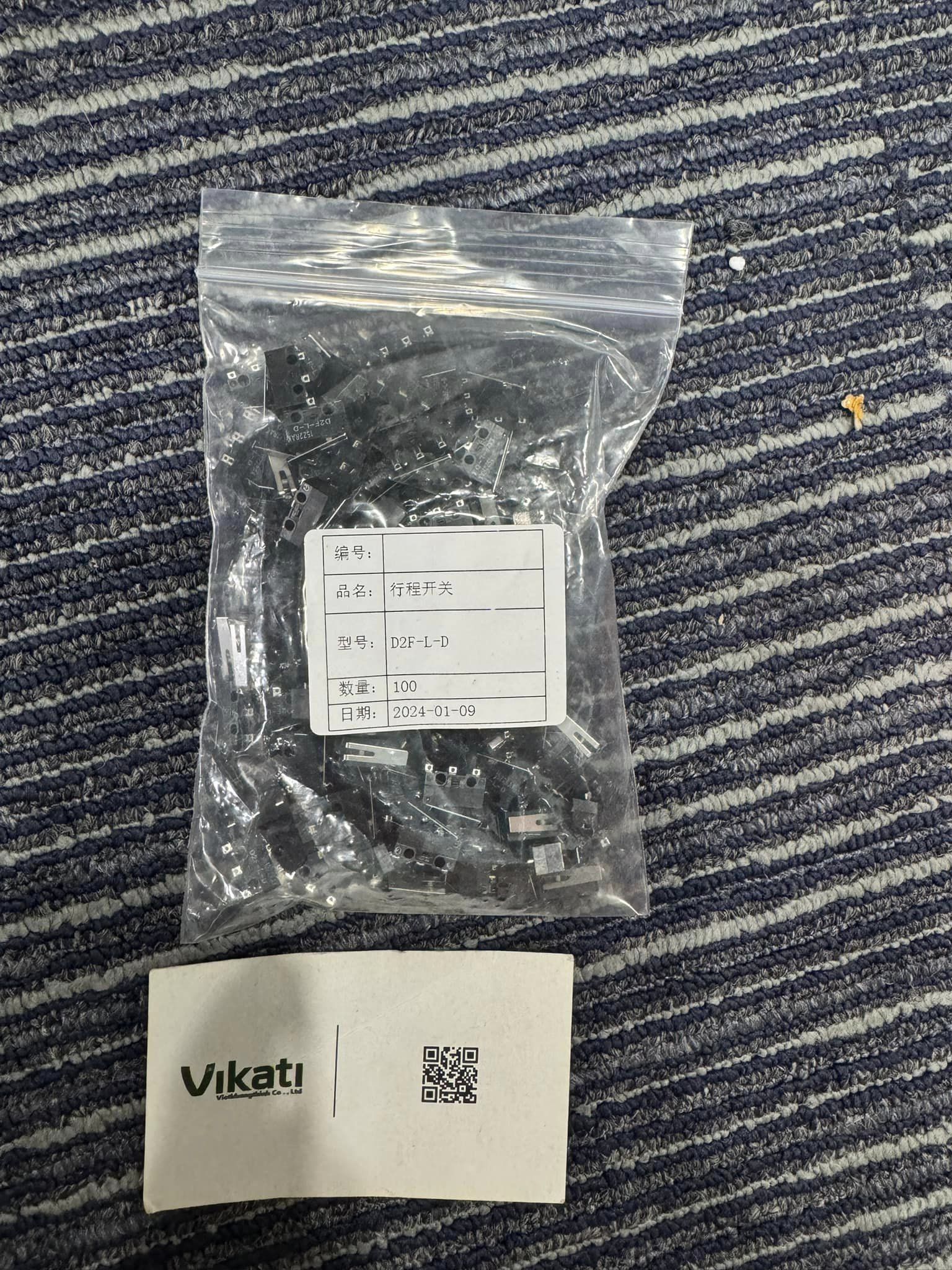 E32-D11L 2M – Việt Khanh Thịnh