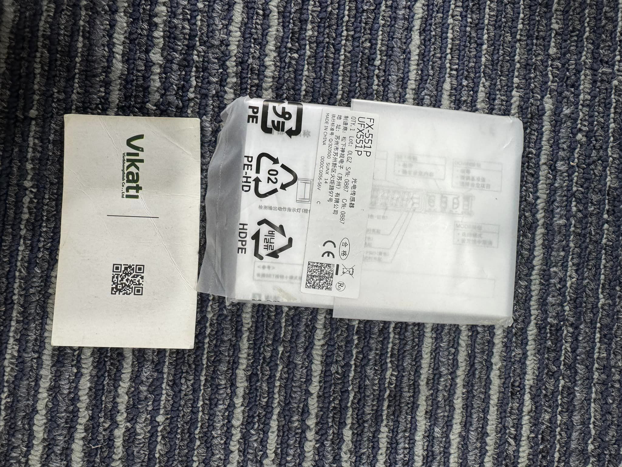 E32-D11L 2M – Việt Khanh Thịnh